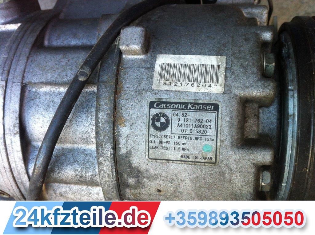 BMW E70 E70LCI E71 Air conditioner compressor | 24kfzteile.de