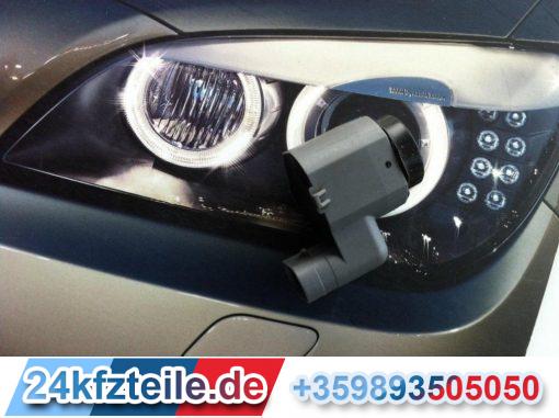 Ultrasonic-sensor | 24kfzteile.de