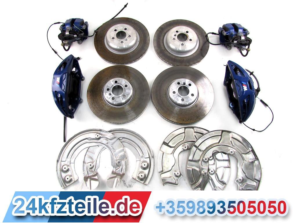 NEW Full set Brakes Vollständiger Satz Bremsen M Sport 02NH BMW G ...
